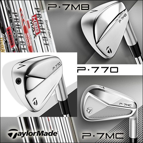 Fairway Golf Online Golf Store – Buy Custom Golf Clubs and Golf Gear